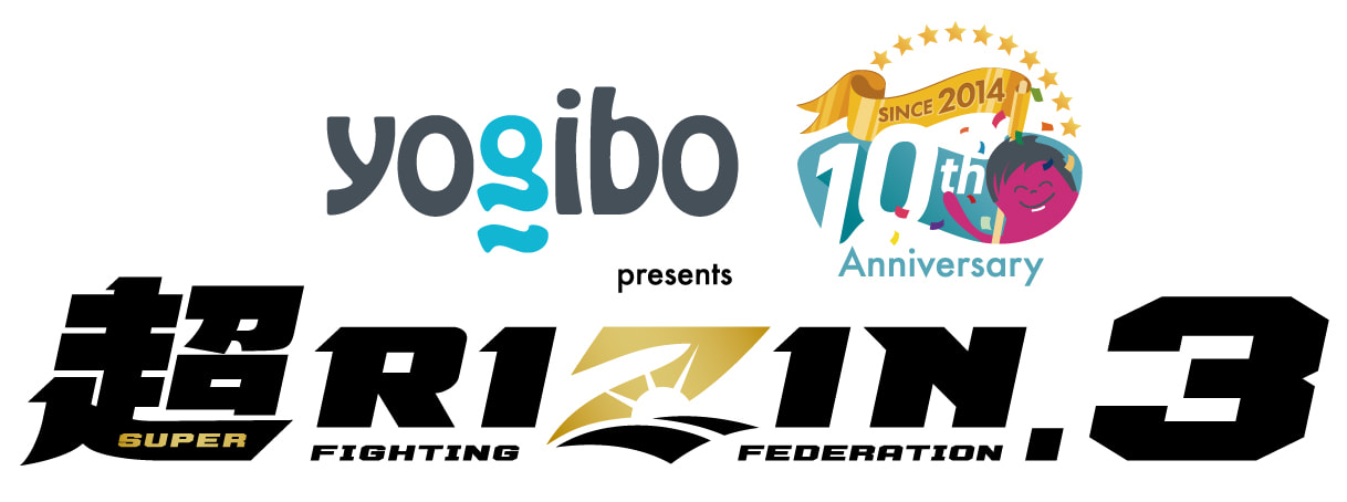 Yogibo presents 超RIZIN.3 −完全版−｜テレビ｜ぎふチャン｜岐阜放送公式サイト